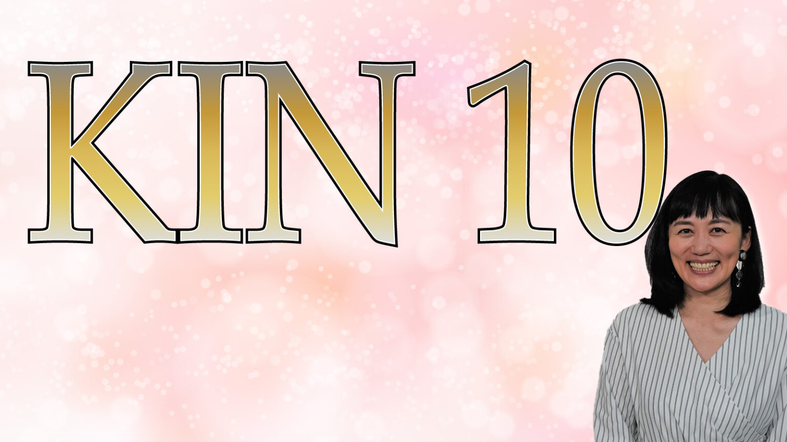 KIN10のエネルギー・有名人｜白い犬×赤い龍×音10 | 藤ハルカのやさしいマヤ暦